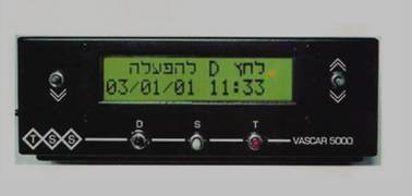 מכמונת היסטורית - ואסקאר - מיצו בדרכים